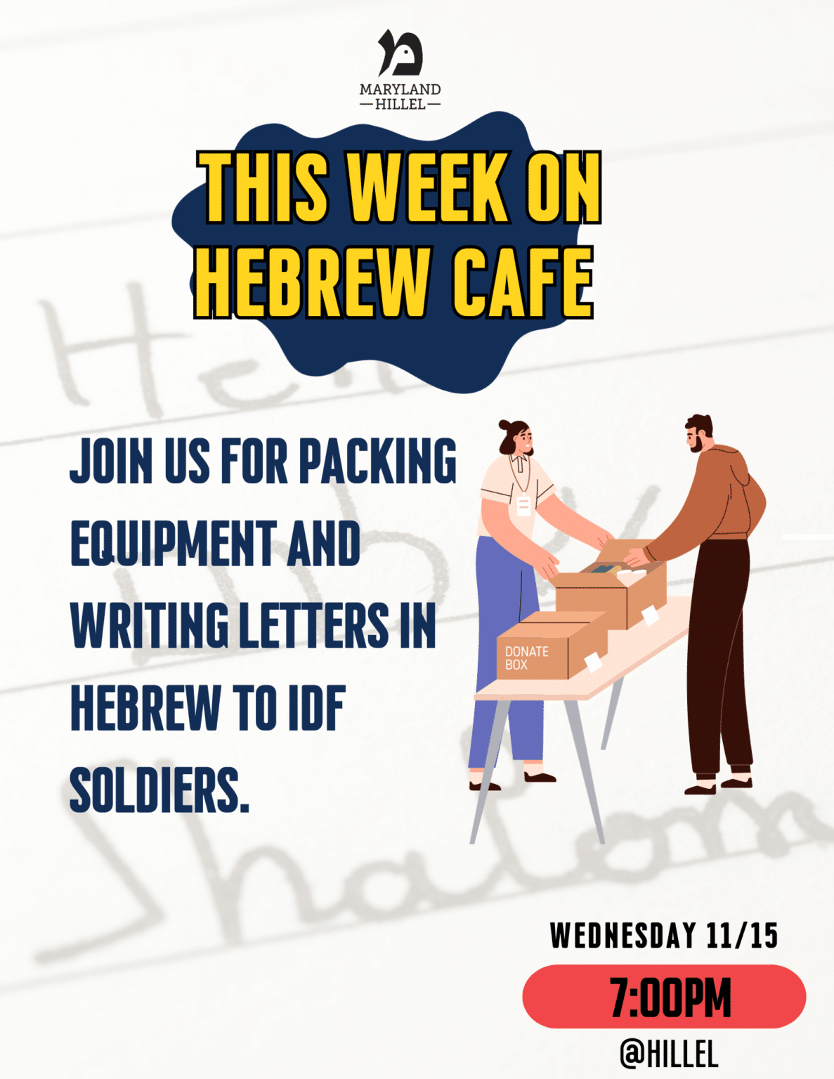 Hebrew Cafe: Packing equipment and writing letters in Hebrew to IDF ...